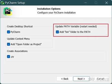 【保姆级】python最新版3111开发环境搭建，看这一篇就够了（适用于python3112安装） 知乎