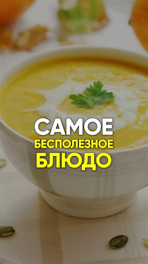 ИГОРЬ ВОРОНЦОВ Health КОУЧ ТУТ ЕСТЬ ТЕКСТ⬇️ Если ты давно уже пытаешься похудеть но все