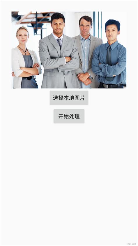 虹软arcsoft人脸识别v3 0（android版）demo运行成功版 android 虹软人脸识别 csdn博客