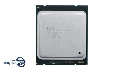 سی پی یو سرور Intel Xeon E5 2650 V1 654772 B21