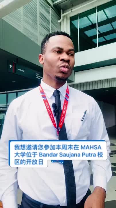 collins ebuka on linkedin education openday2024 rebates cash