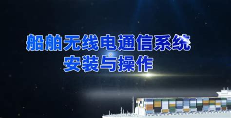 慕课 中南林业科技大学涉外学院