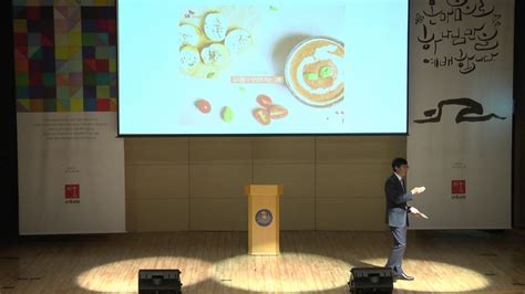 20190526 [가인과 아벨 창세기 4장 1~15절] 양승언목사 Youtube