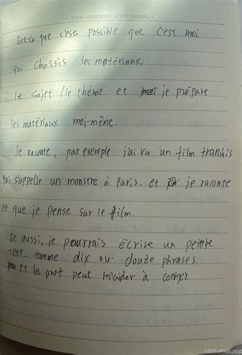 使用opencv实现拍照文档图像二值化暗影文字图像二值化 Csdn博客