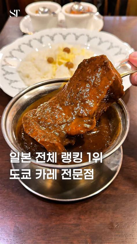 포토그래퍼의 【공간 탐닉】 230년 된 화과자집 기후 물만쥬 시원한 물만쥬가 명물인 일본 기후의 전통과자점입니다 여긴 맑고 풍부한 지하수가 솟아나는 물의 도시로 그