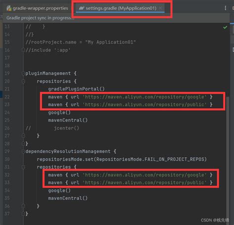 解决Android Studio Gradle下载慢的问题