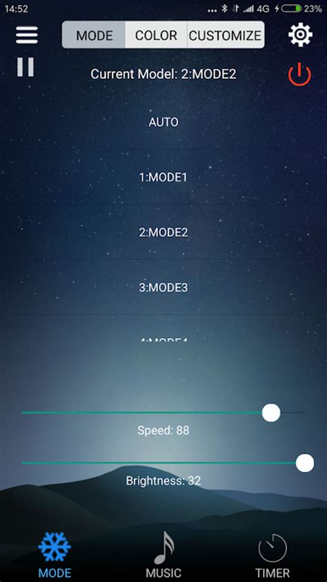 Android 용 LED DMX APK 다운로드
