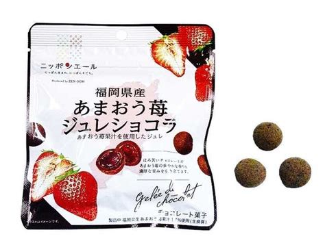 全農 ニッポンエール 福岡県産あまおう苺ジュレショコラの感想・クチコミ・値段・価格情報【もぐナビ】
