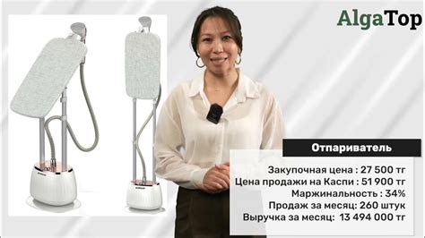 Подборка прибыльных товаров для продажи на Каспи Youtube