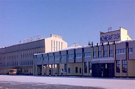 Аэропорт Нижневартовск — расписание рейсов, авиабилеты