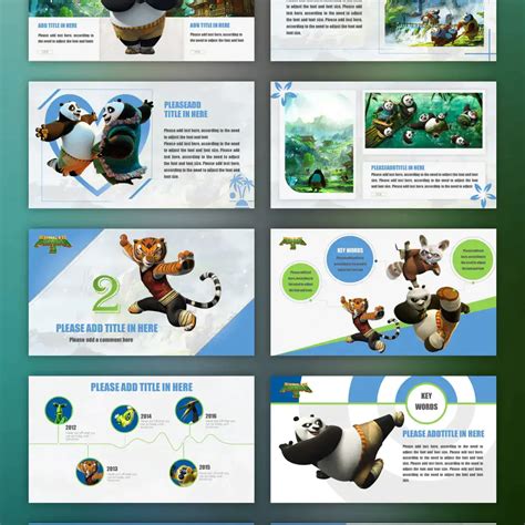 Panda功夫熊猫ppt模板 会员免费下载 Ppter吧