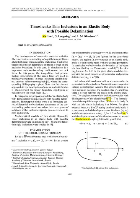 Pdf Timoshenko Thin Inclusions In An Elastic Body With Possible Delamination