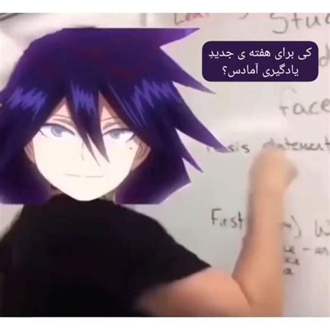 مجموعه سموم از بوکونو هیرو پارت اول 😂🙂 Video Anime Funny Funny