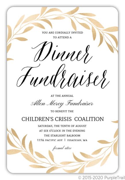 Fundraising Dinner Invitation