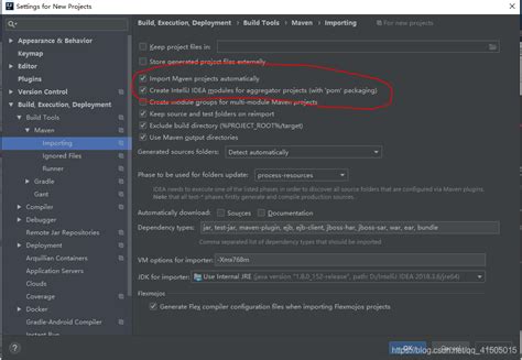 Maven配置和导入springmaven导入spring依赖 Csdn博客