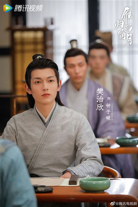 Pin oleh Natha Calista 郭瑞娟 di C Drama