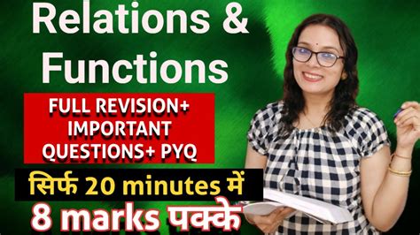 Class 12 Maths Revision 🔥 Relations And Functions In One Shot Most Important Questions Pyqs