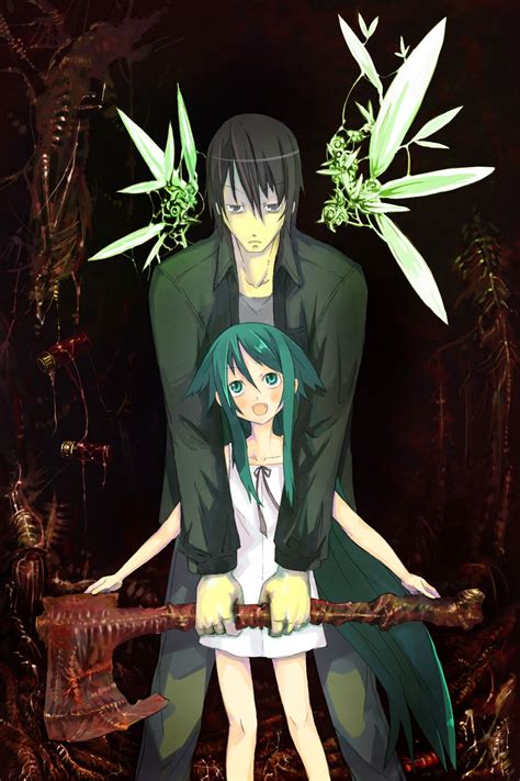 The Darkness Of The Abyss Saya No Uta