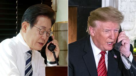 이재명 트럼프 한미 정상 통화 관세 협의‥양국 모두 만족할 수 있게 노력