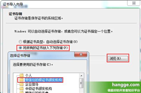 Tomcat服务器配置双向认证tomcat 双向认证 Csdn博客