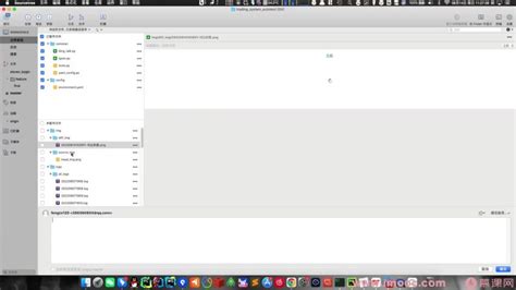 selenium3 pytest allure落地python web自动化测试 完结无秘 veke微课网