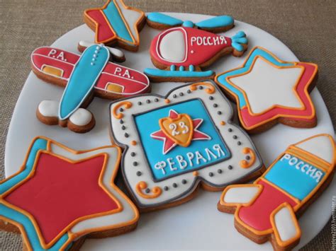 Набор пряников: Пряники на 23 февраля – заказать на Ярмарке Мастеров ...