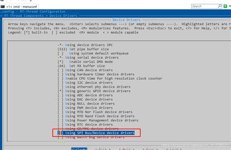 RT ThreadRT Thread smart移植到GD E 源码巴士
