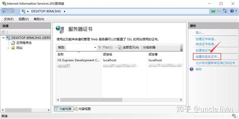 Gis Experience （五）：arcgis Enterprise 10 6安装及部署图解 知乎