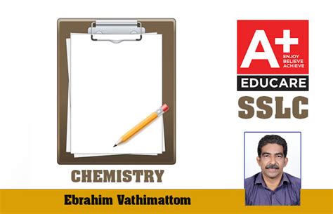 Aplus Blog Sslc Exam 2025 Chemistry Unit Wise Sample Question Paper And Answer Key Set 3[emandmm]