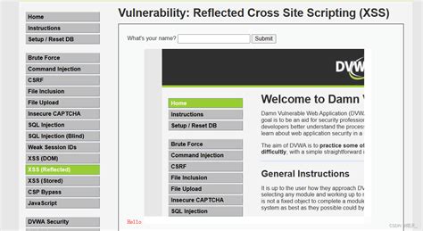 安全攻击 Xss攻击网络安全xss攻击 Csdn博客