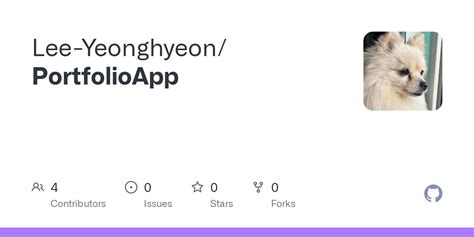 github lee yeonghyeon portfolioapp