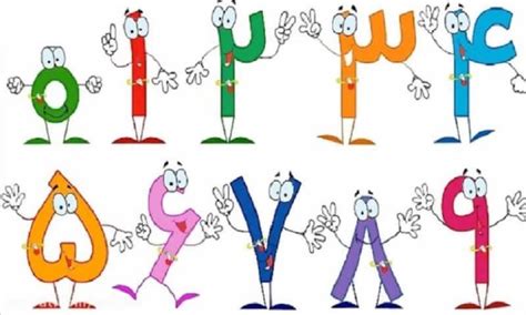 نقاشی با اعداد فارسی نقاشی با عدد هزار 1000 کلاس سوم، ساده و سخت