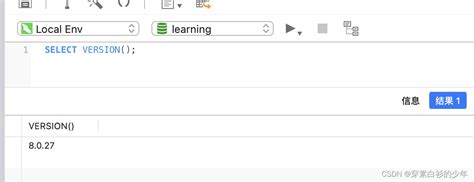 Mysql Tinyint1和int1 和 Varchar50中数字的含义 Csdn博客