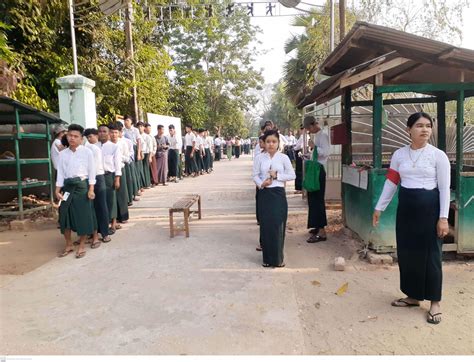 ငပု တောမြို့၌၂၀၂၂ ၂၀၂၃ ပညာသင်နှစ်တက္ကသိုလ်ဝင် တန်းစာမေးပွဲ စတင်ဖြေဆို Information And Public