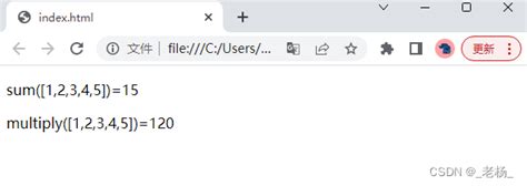 使用uglifyjs实现一条指令打包发布项目实例 Csdn博客