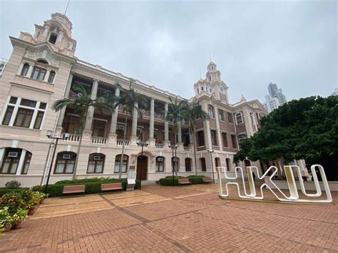 看看香港大学内地本科招生的校长推荐计划长什么样？ 知乎