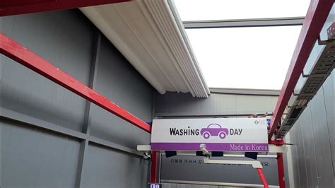 워싱데이 세차하는날 코어에이 노브러쉬세차 노터치세차 Youtube