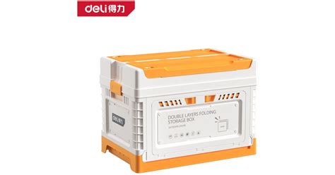 ყუთი Deli 50 ლიტრი · საკანცელარიო