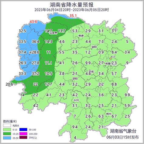今明天湖南大部多云为主 湘西北有降水局地大到暴雨 华声在线