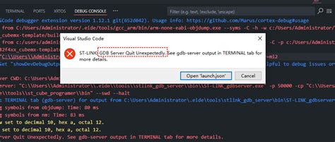 调试项目 Embedded Ide For Vscode