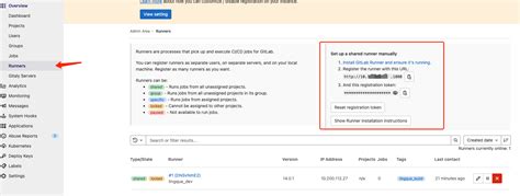 Gitlab Runner 三种runner创建和和使用shared Runners Csdn博客 Gitlab Runner 三种runner创建和和使用shared Runners Csdn博客
