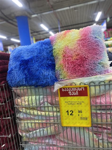 გორგია Gorgia გორგია Gorgia Added A New Photo