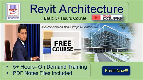 Revit Architecture Basics Free Course