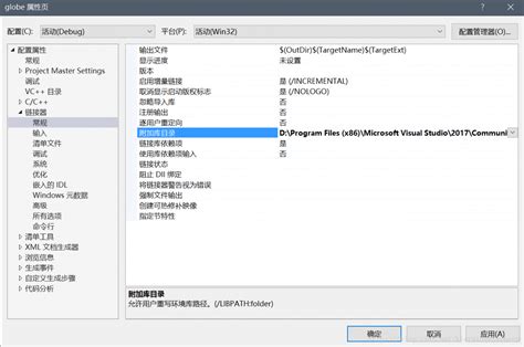 The Solution Of Configuring Opengl In Vs2017 Programmerah