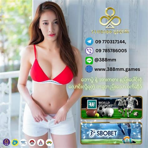 နိုင်ငံတကာပေါင်းစုံက အလန်းလေးတွေကိုကြည့်ပြီး Live ကာစီနို တိုက်ရိုက်လောင်းချင်တဲ့သူတွေအတွက