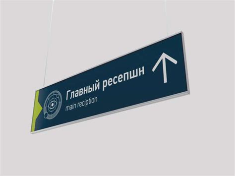 Подвесные таблички | Изготовление подвесных табличек| Эксперт магнит