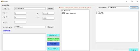 C调用python方式完成训练和预测竹叶青lvye的博客 Csdn博客c调用python神经网络