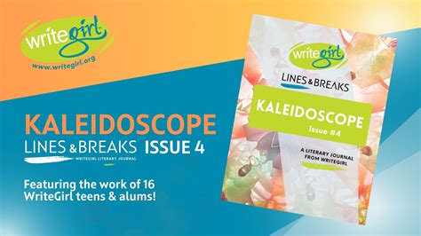 Issue 4 Kaleidoscope Lines And Breaks