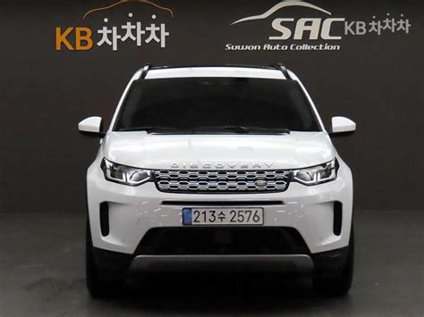 랜드로버 디스커버리 스포츠 2세대 · 가솔린 · 경기 매물번호24485864 Kb차차차