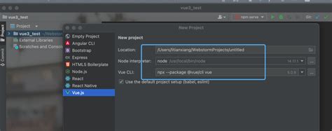 Vuejs P1vue3 安装 简单的前端实例 个人文章 Segmentfault 思否
